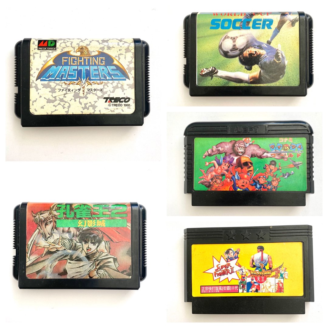 SEGA Mega Drive Game Cartridge Fighting Master Peacock King 2 World Cup ...