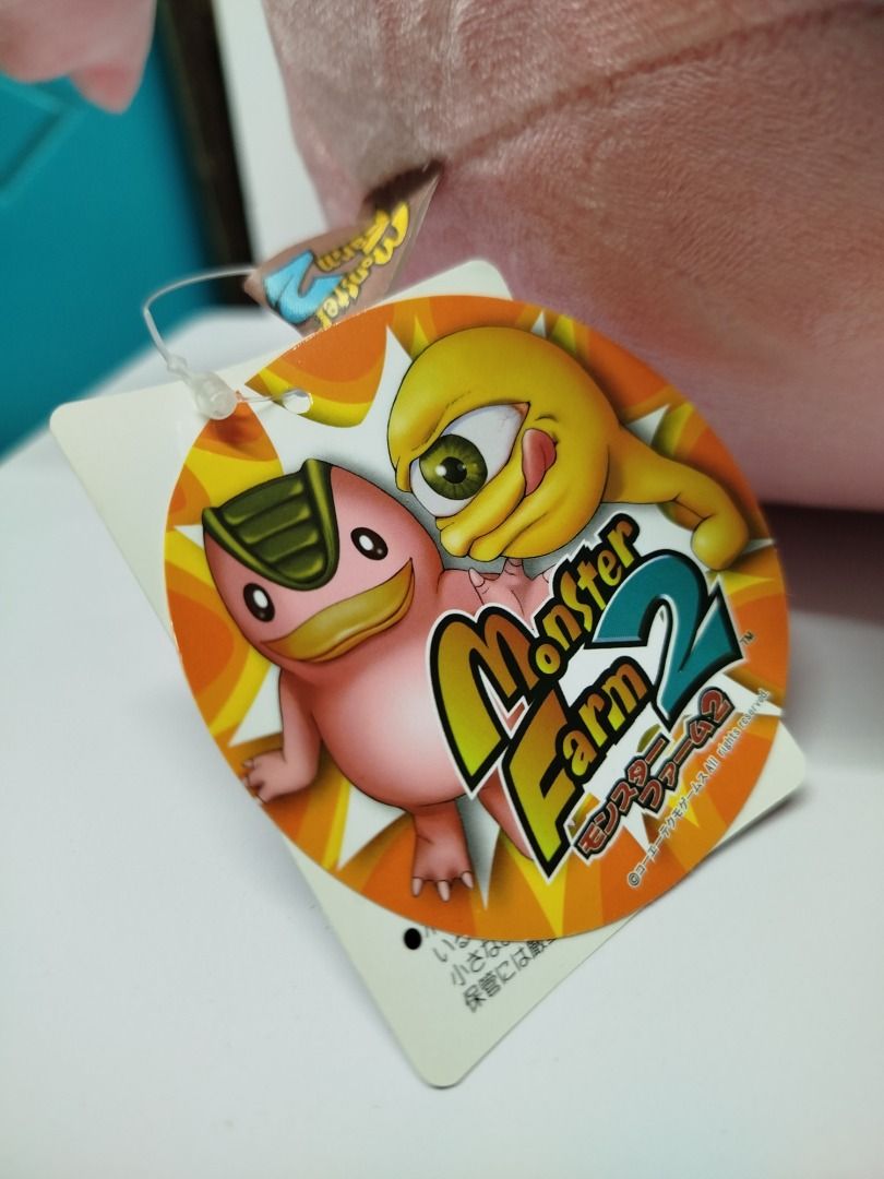 SET: Large and Huggable Mocchi Suezo Monster Rancher Farm Retro Anime ...