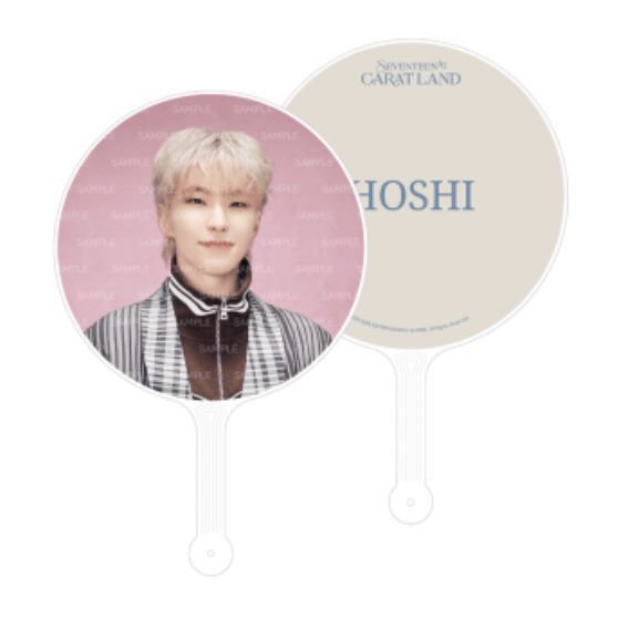 seventeen hoshi caratland picket, Hobbies & Toys, Memorabilia ...