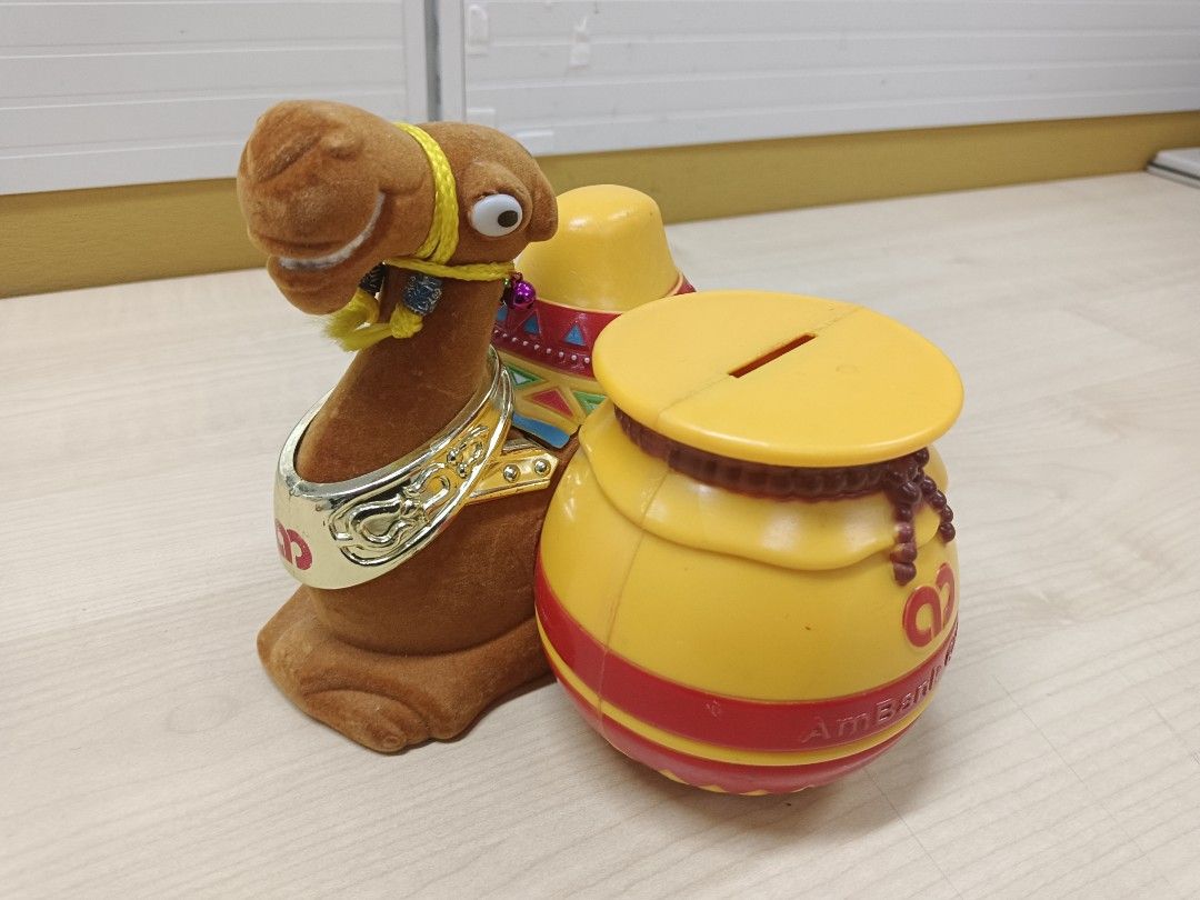 Tabung lama am bank unta vintage antik classic, Hobbies & Toys, Toys ...