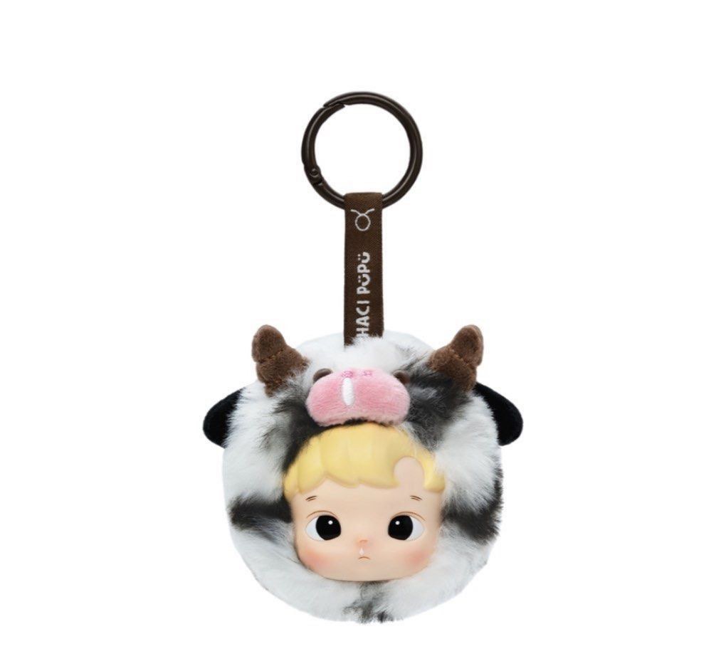 Taurus Hacipupu Vinyl Plush Onhand, Hobbies & Toys, Toys & Games on ...