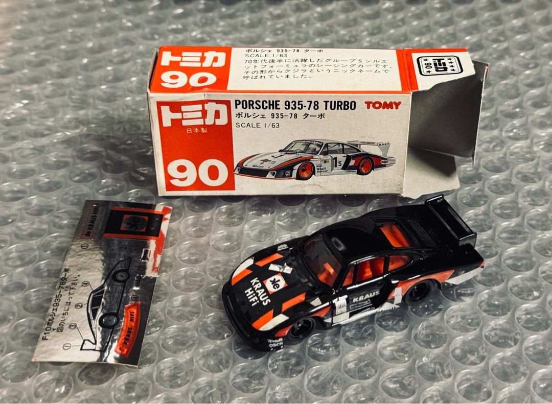Tomica Tomy Tomytec Limited Vintage 多美卡 (初回 特別仕樣) #90 Porsche 935-78 Turbo 波子 保時捷 [日本製], 家庭電器 ...