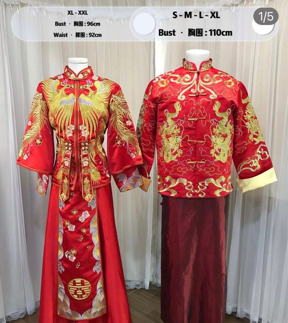 Traditional Chinese Wedding Clothes (Kua), Women's Fashion, Dresses ...