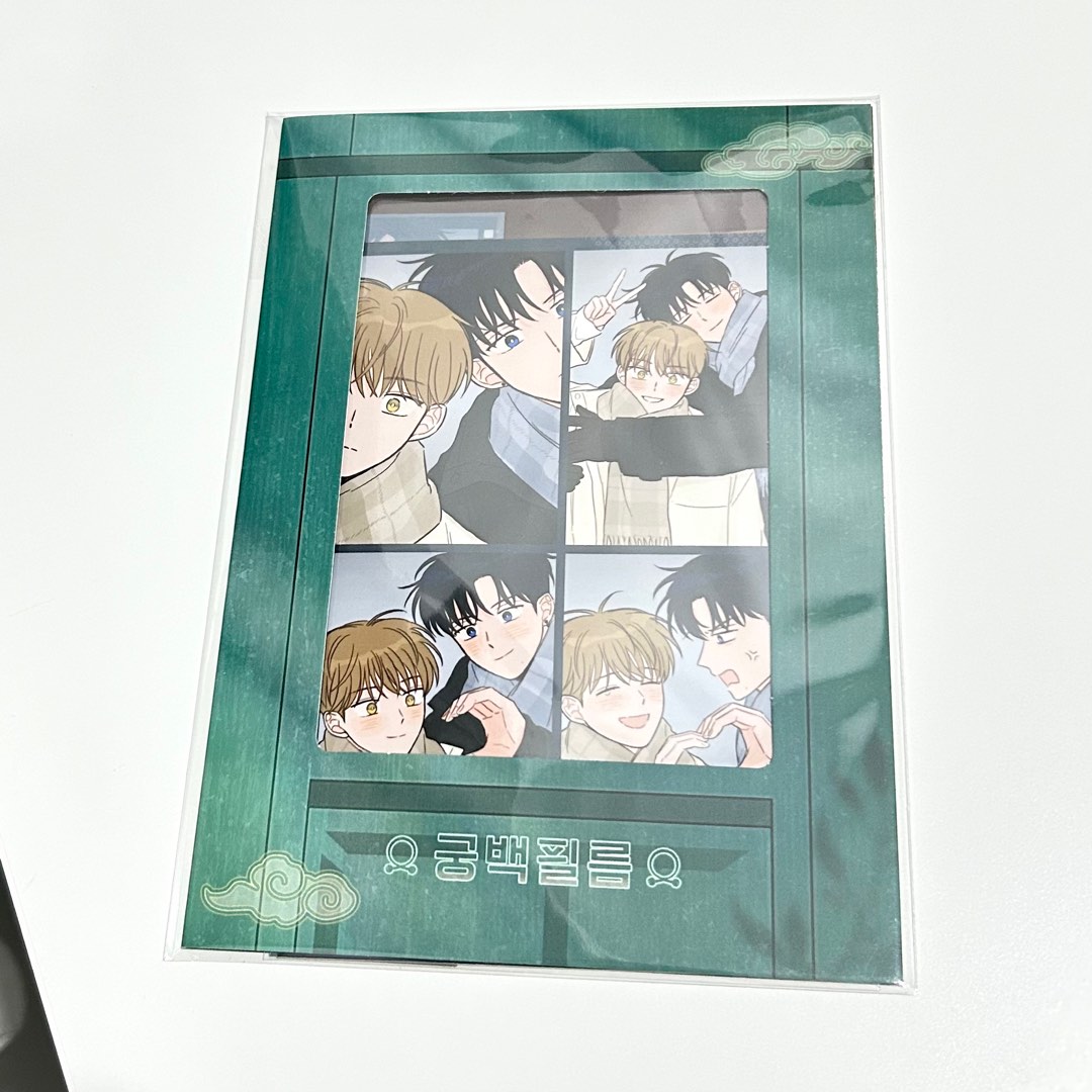 Uncanny charm bomtoon pop up 4cut film package bl manhwa merch, Hobbies ...