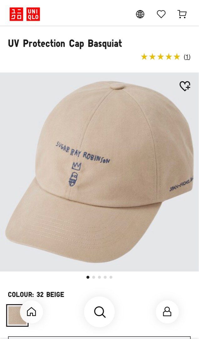 UNIQLO x JEAN MICHEL BASQUIAT UV PROTECTION LEATHER STRAP BACK CAP LOGO ...