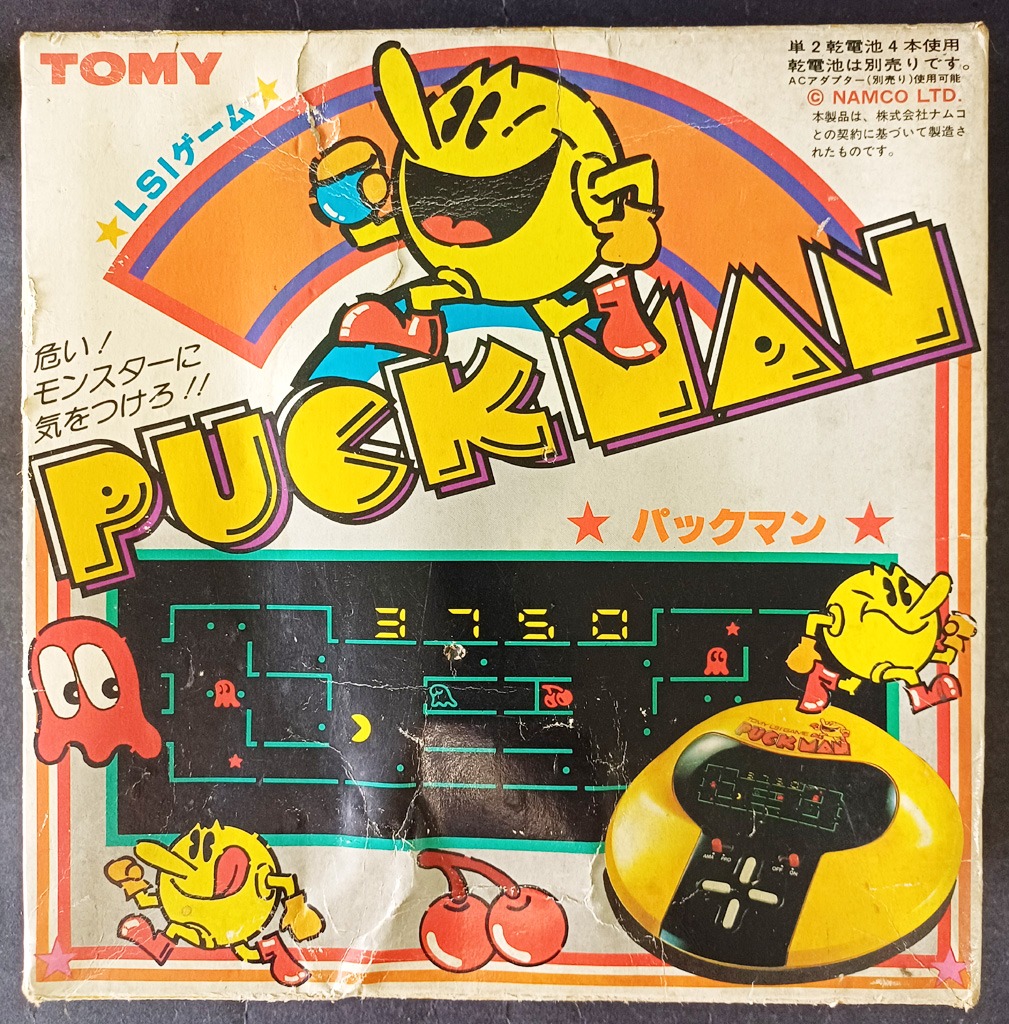 (W Plaza 225) 80s Tomy Puck Man 食鬼 遊戲機 Game Watch Pack Man, 電子遊戲, 電子遊戲機 ...