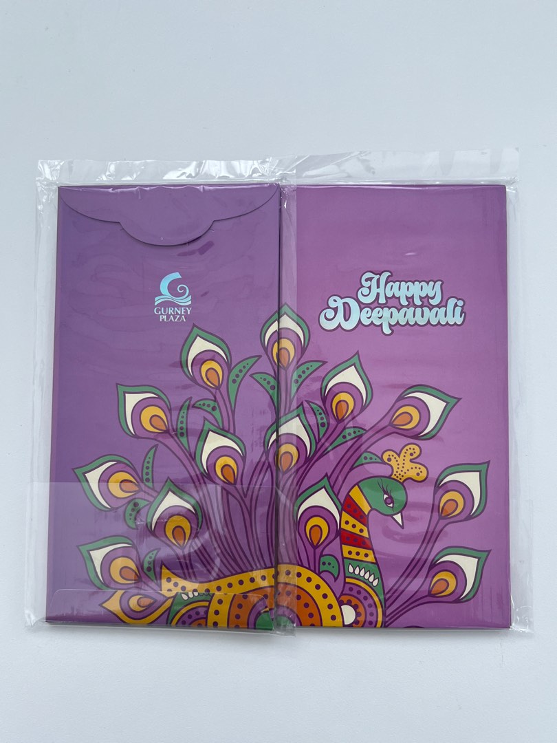 2024 Gurney Plaza Deepavali Angpau Purple Money Packet, Hobbies & Toys ...