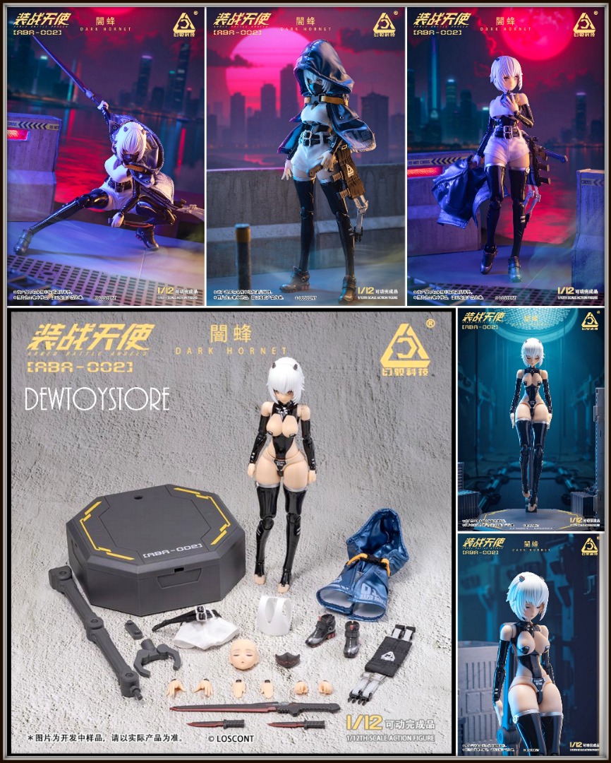 ⭐ [𝗣𝗿𝗲-𝗼𝗿𝗱𝗲𝗿] Loscont 1/12 Scale Mecha Girl Action Figure - ABA-002 ...