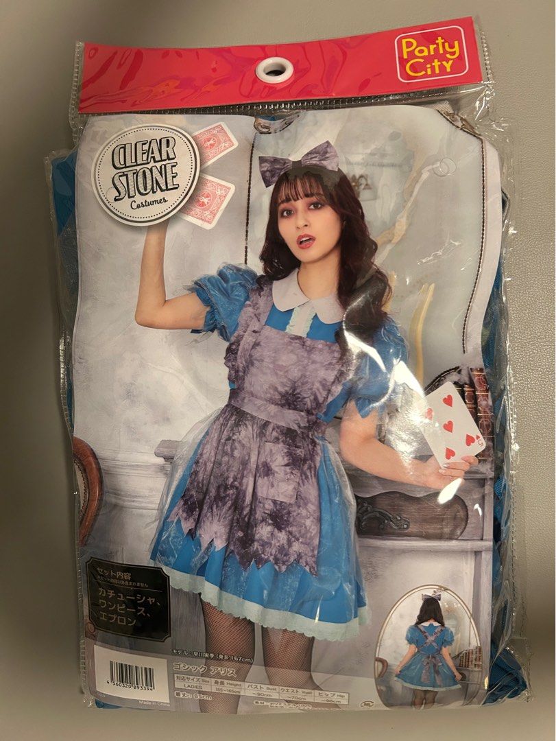 全新 日本 愛麗絲 夢遊仙境 萬聖節 Alice in the Wonderland 派對 party (有袋) Ghost 哥德 Clearstone 鬼魂 Party City 幽靈 ...