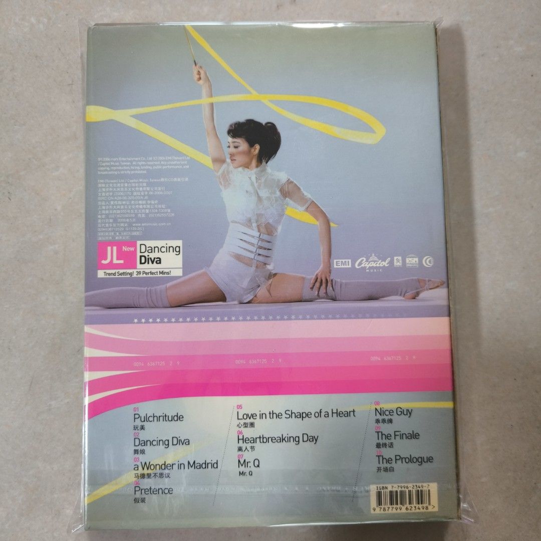 蔡依林 Jolin Dancing Diva舞孃 專輯CD 中國版 附送四款寫真卡 / 2006年 EMI 百代唱片, 興趣及遊戲, 音樂、樂器 & 配件, 音樂與媒體 - CD 及 DVD ...