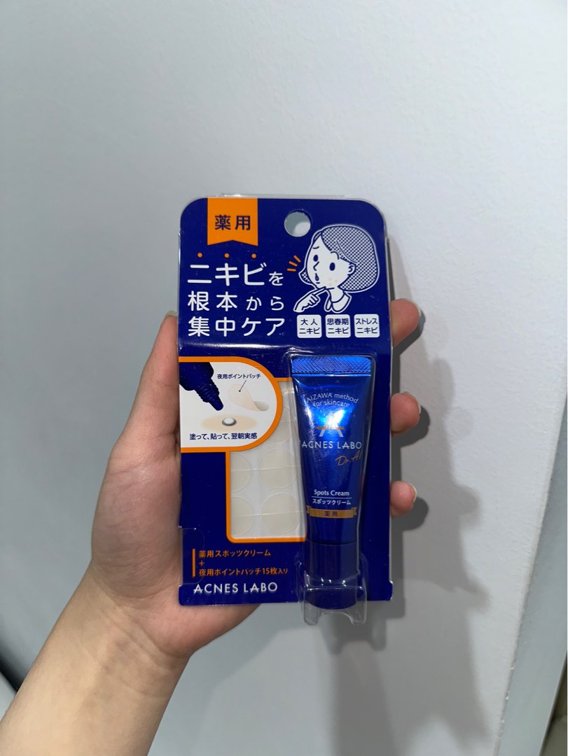 Acnes Labo Medicated Acne Spots Cream + Acne Patch, Kesehatan ...