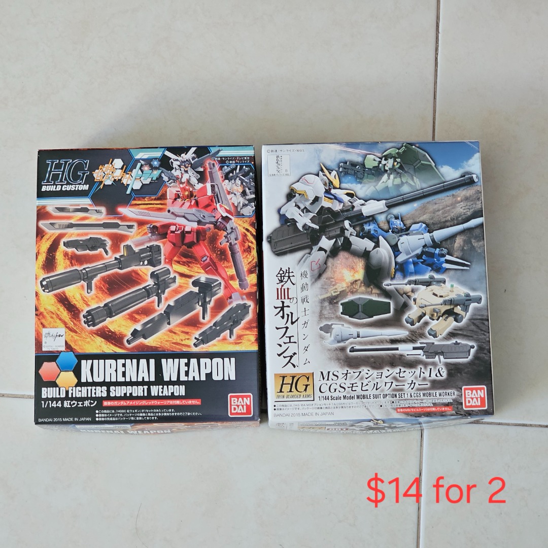 Bandai Gundam SD HG weapons Brand New in box, Hobbies & Toys, Toys & Games on Carousell
