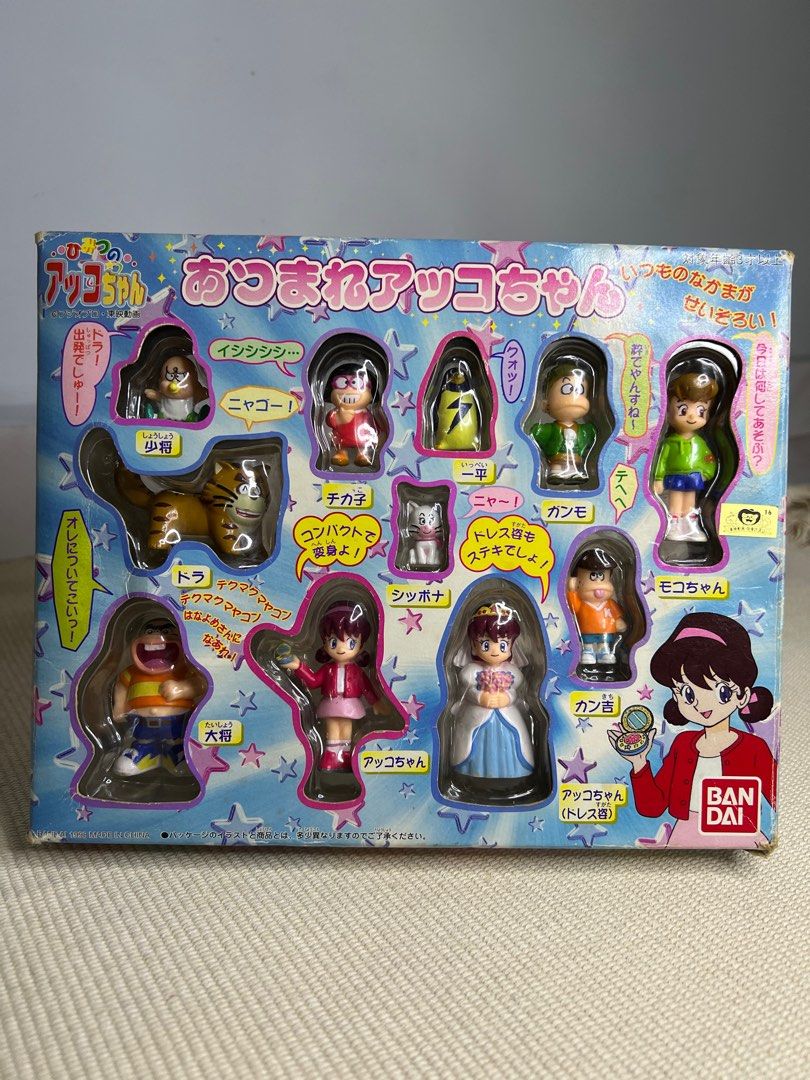 Bandai Himitsu no Akko chan's Secret Mini Figure 11pc Set Akko-chan's ...