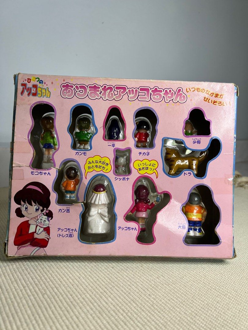 Bandai Himitsu no Akko chan's Secret Mini Figure 11pc Set Akko-chan's ...