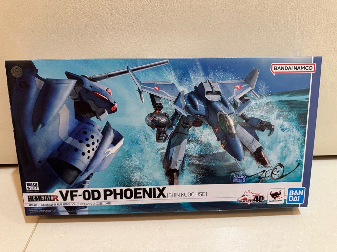 BANDAI SPIRITS HI-METAL R Macross Zero VF-0D Phoenix (Kudo Shinki), Hobbies & Toys, Toys & Games ...