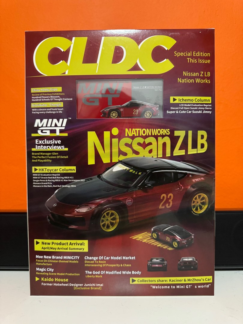 CLDC Exlcusive MiniGT Nissan Z LB Works, Hobbies & Toys, Toys & Games ...