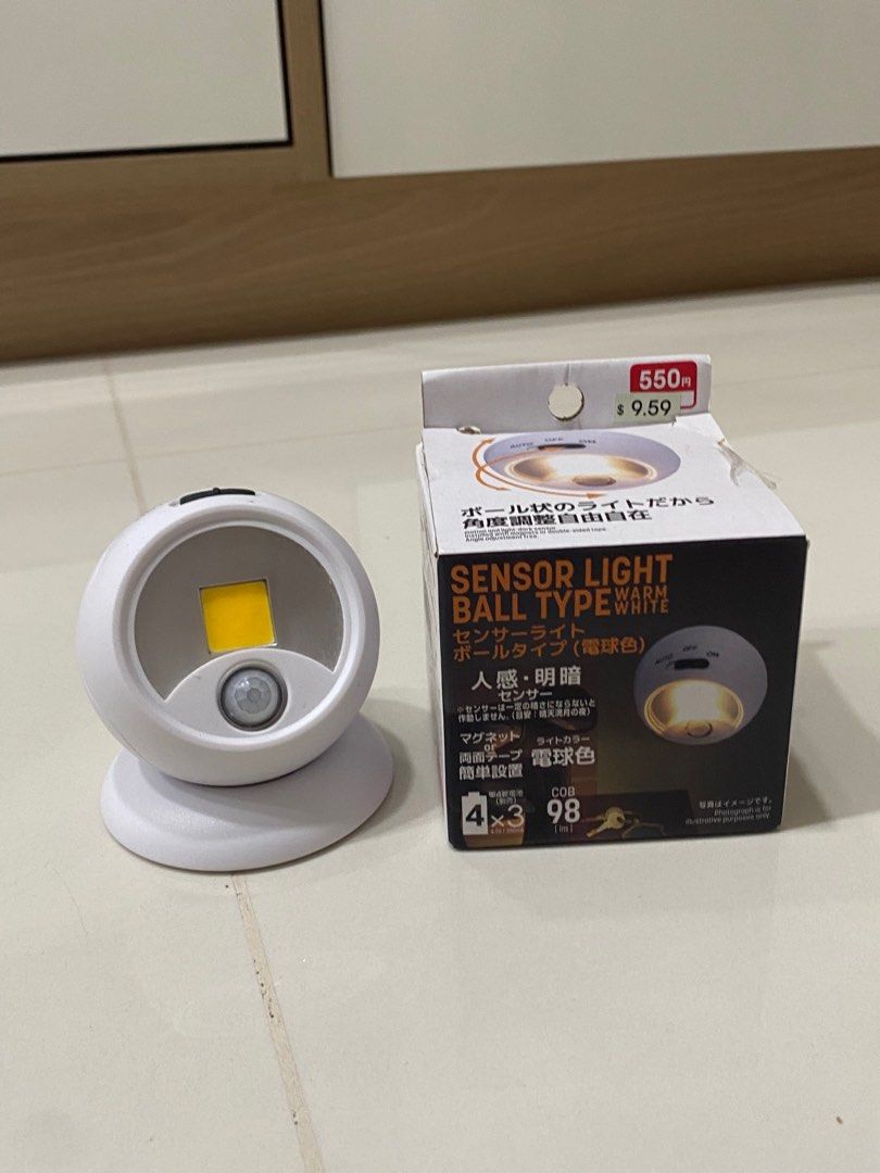 Daiso Ball Sensor Wall Mounted Light, Furniture & Home Living, Lighting ...