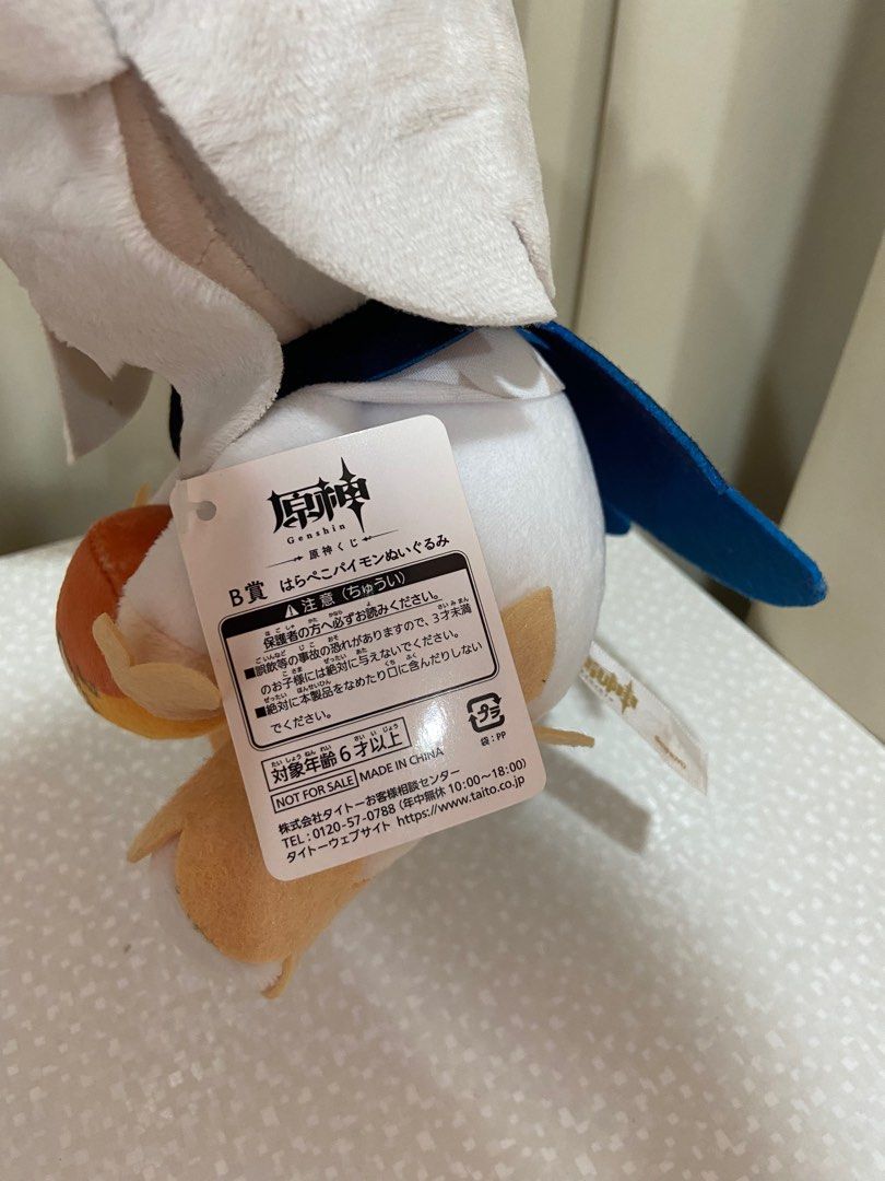 Genshin Impact Paimon Pyro Slime Plush, Babies & Kids, Infant Playtime ...