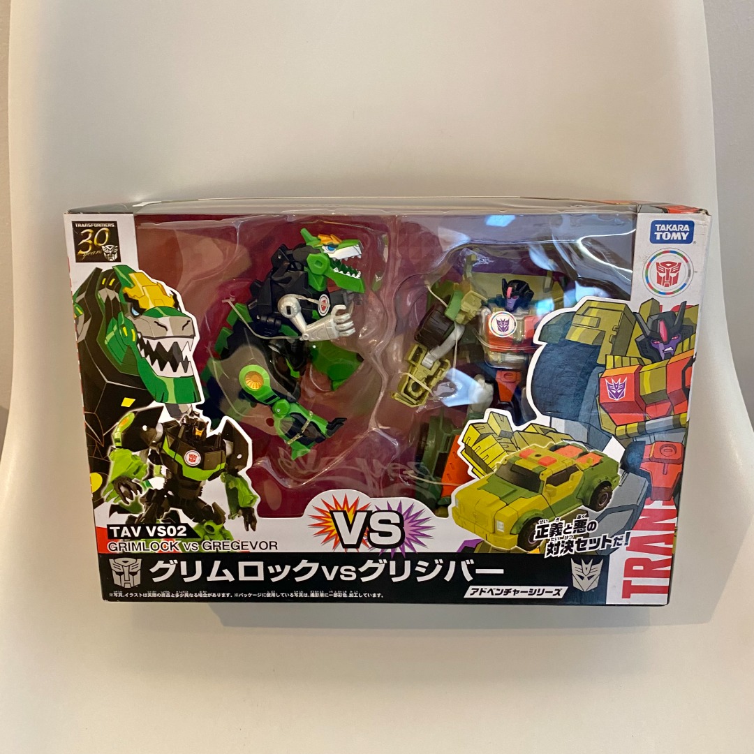 Grimlock vs Gregevor TAV VS02 Transformers Adventures Prime Beast ...