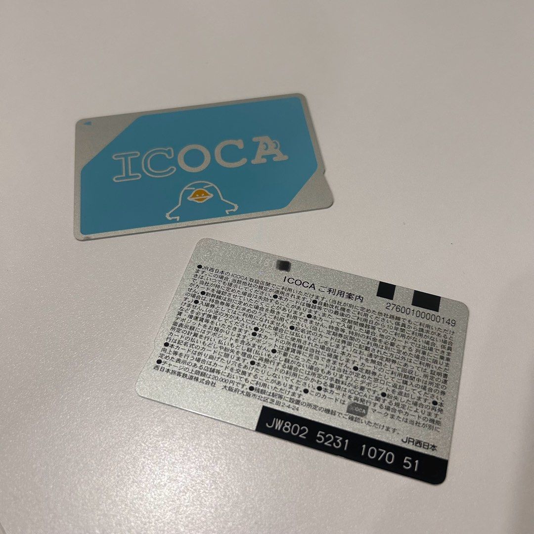 ICOCA IC Prepaid Card Hassle Free Japan Public Transportation Subways ...