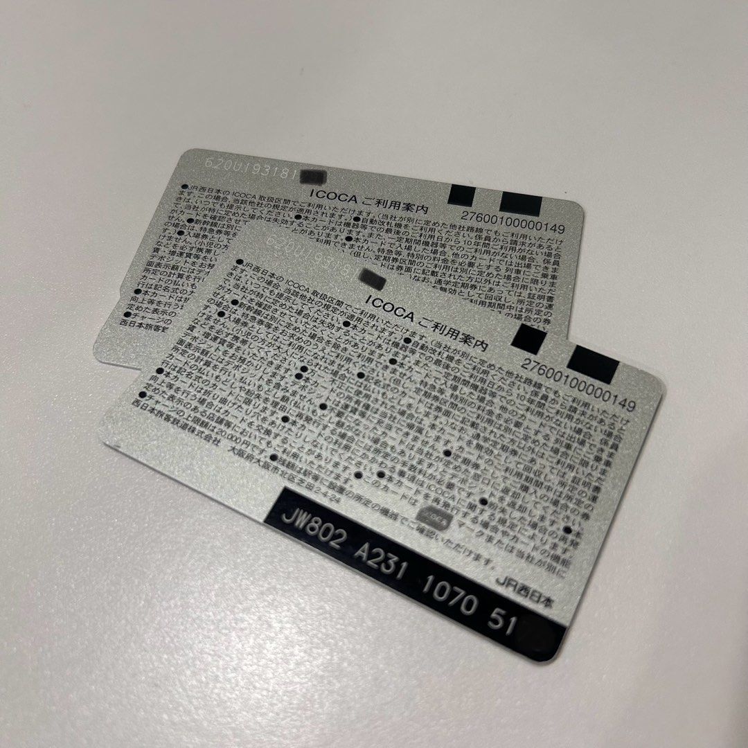 ICOCA IC Prepaid Card Hassle Free Japan Public Transportation Subways ...