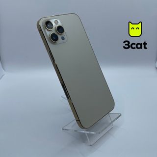 3cat’s Profile Page on Carousell | All of 3cat’s Items For Sale & Reviews