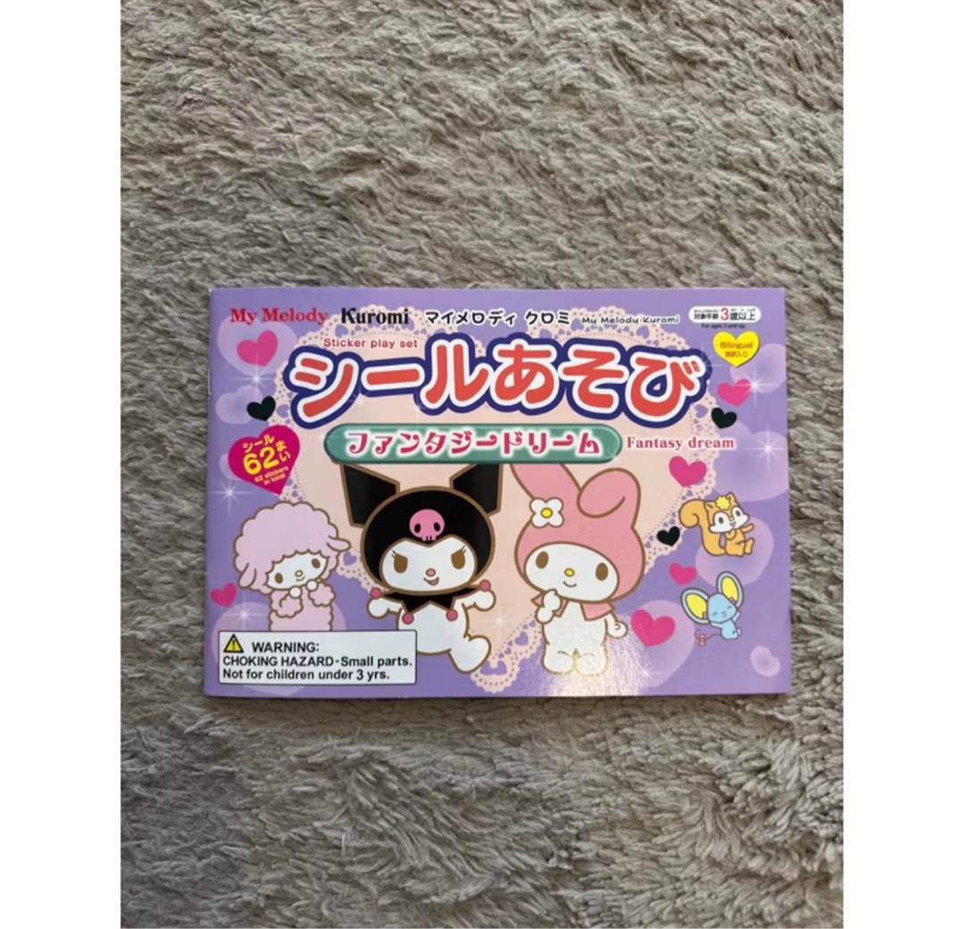 Kuromi Sticker Book, Hobbies & Toys, Stationary & Craft, Other ...