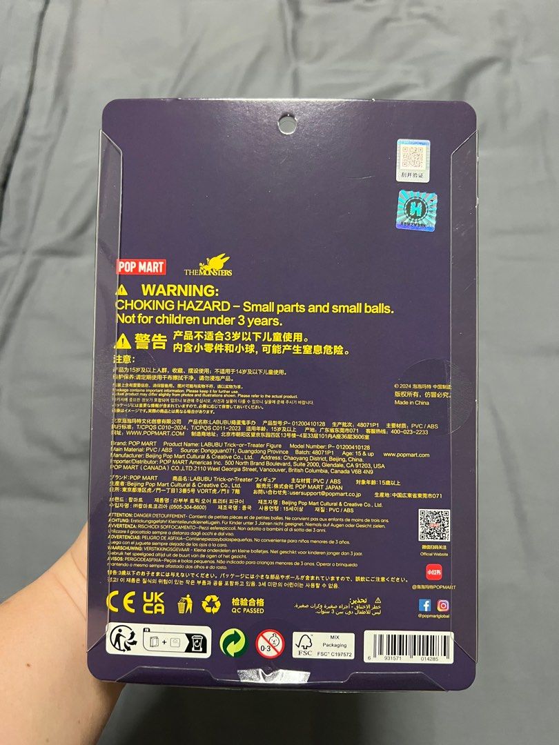 Labubu Trick-or-Treater Figure 100% Authentic w/ QR Code, Hobbies ...