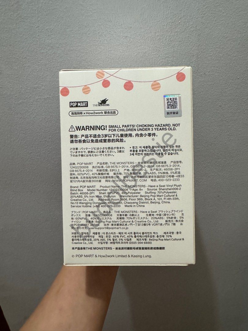 Labubu V2 (Blind Box), Hobbies & Toys, Toys & Games on Carousell