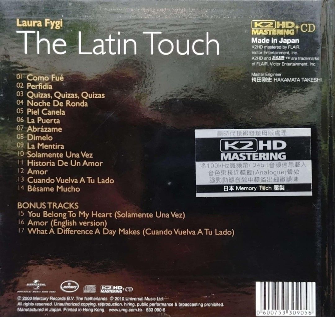 LAURA FYGI - The Latin Touch(K2HD Reissue - FLAC), Hobbies & Toys ...