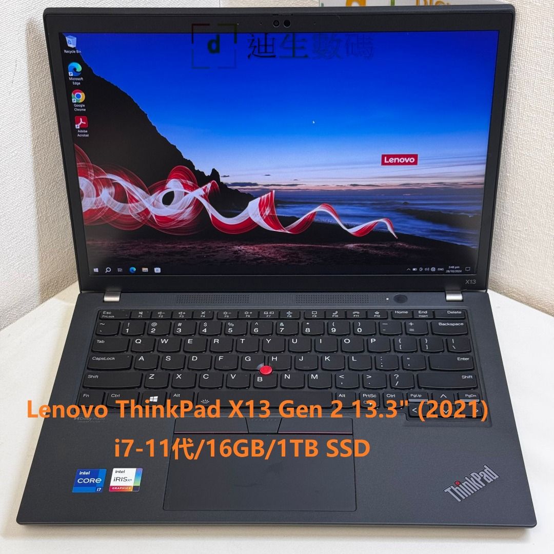 Lenovo ThinkPad X13 Gen2 13.3"(i7-11代/16GB/1TB SSD) SH0225611, 電腦＆科技 ...