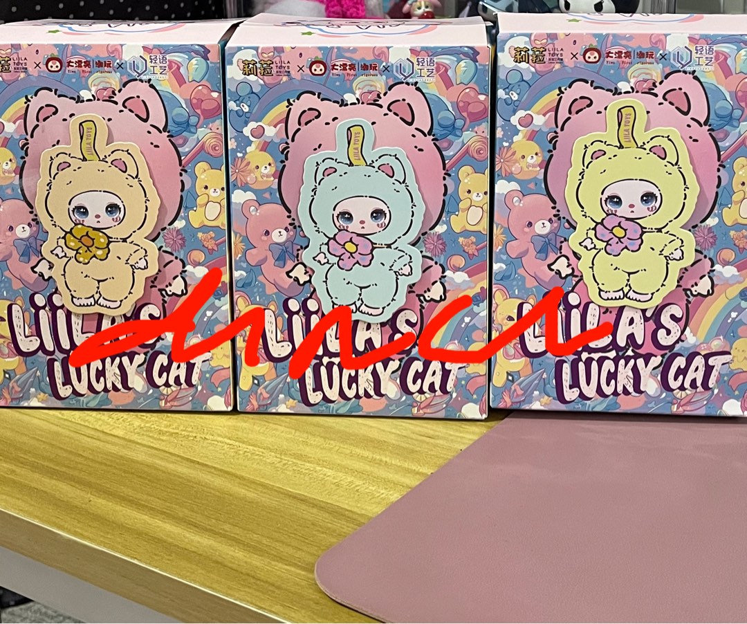 Liila Lucky Cat V1, Hobbies & Toys, Toys & Games on Carousell