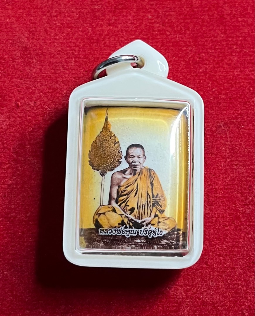 Lp Koon colour locket, Hobbies & Toys, Memorabilia & Collectibles ...