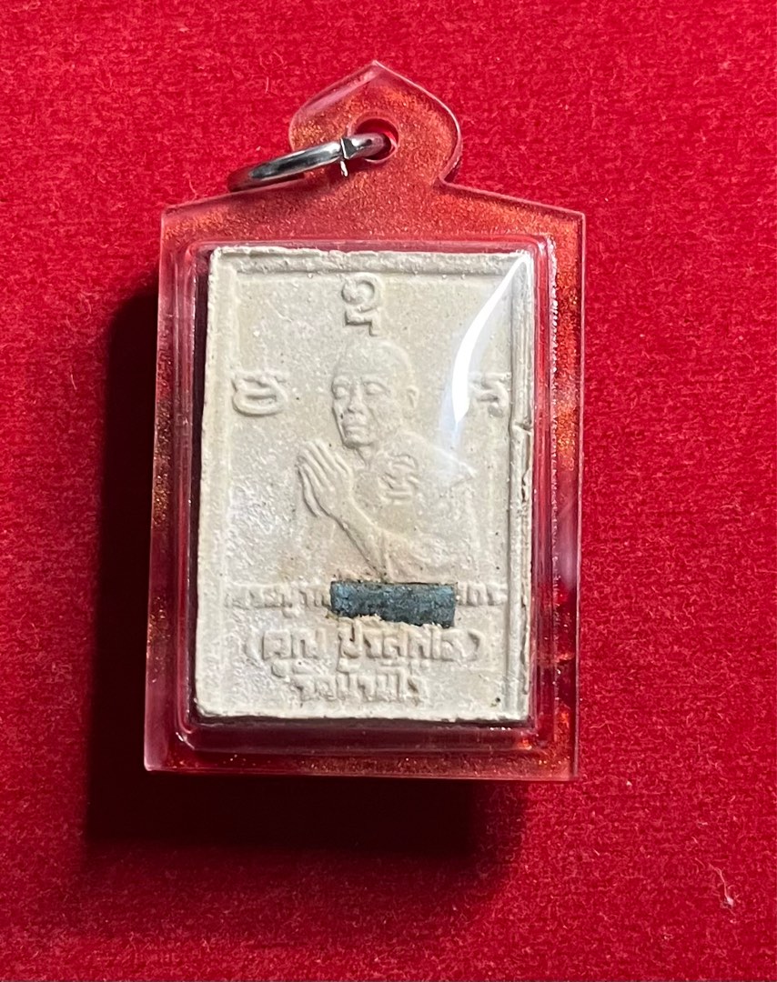 Lp Koon powder amulet, Hobbies & Toys, Memorabilia & Collectibles ...