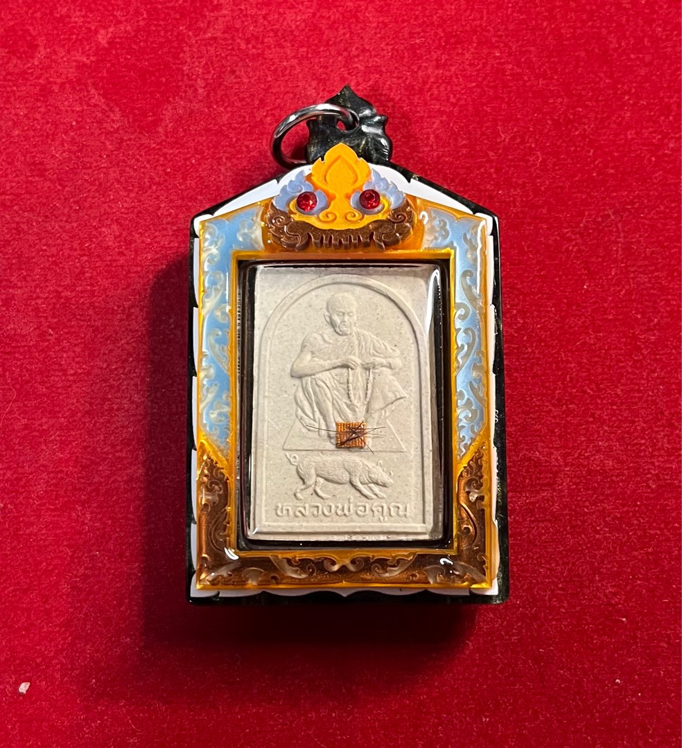 Lp Koon powder amulet, Hobbies & Toys, Memorabilia & Collectibles ...
