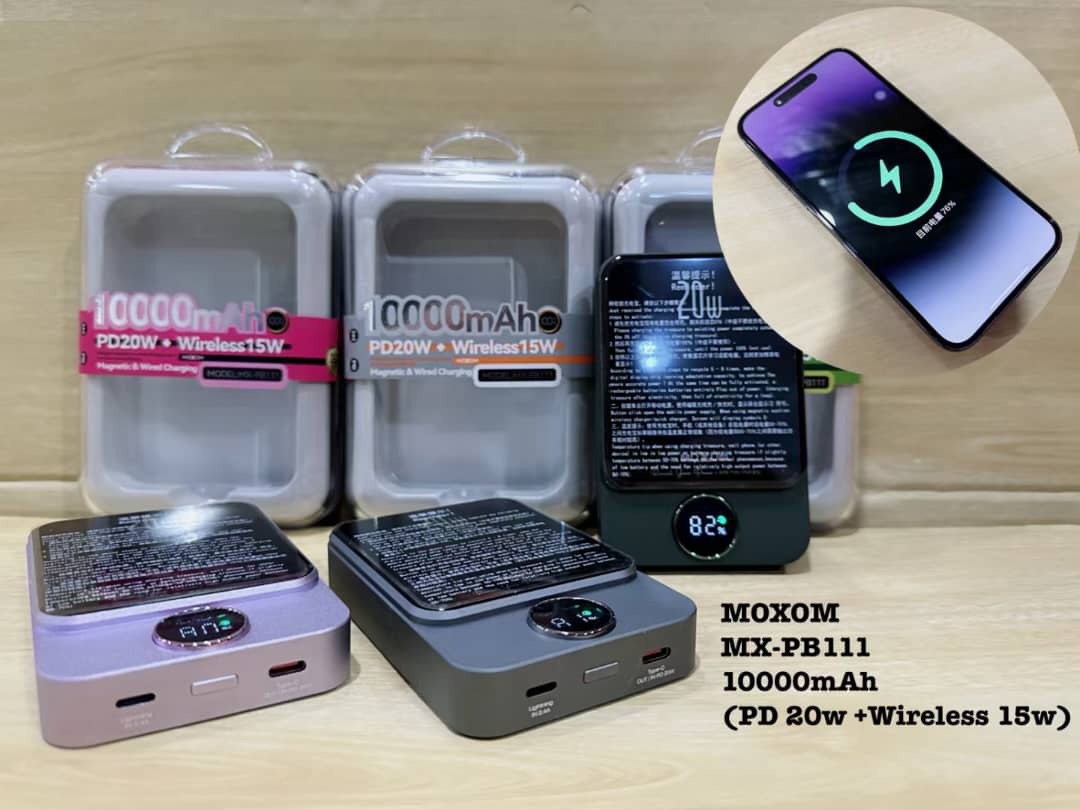 Magnetic LCD 10000mAh POWER BANK, Mobile Phones & Gadgets, Mobile ...