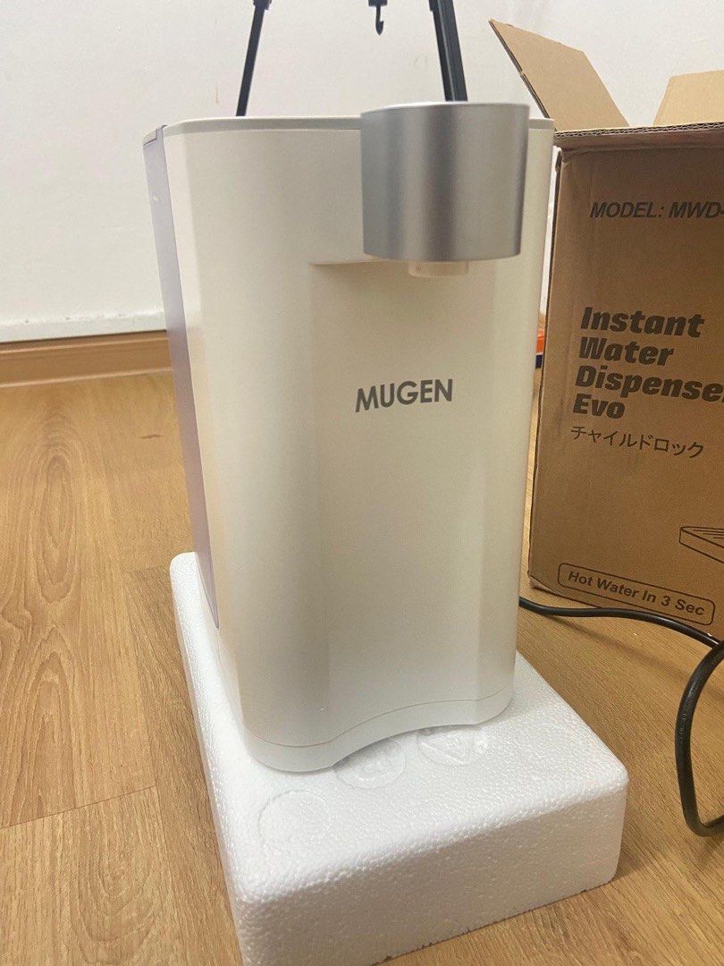 Mugen Water Dispenser, TV & Home Appliances, Other Home Appliances on ...
