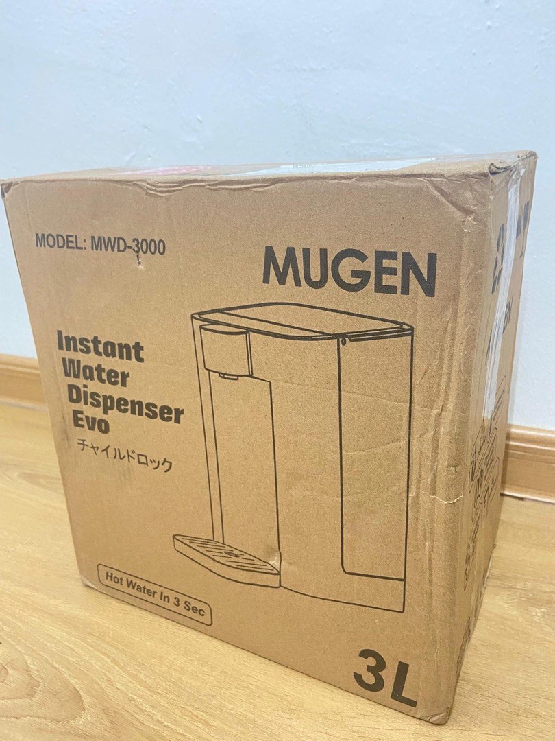 Mugen Water Dispenser, TV & Home Appliances, Other Home Appliances on ...