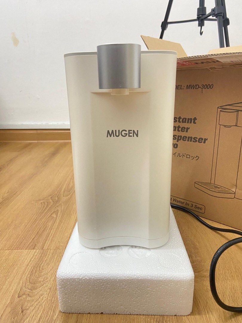 Mugen Water Dispenser, TV & Home Appliances, Other Home Appliances on ...