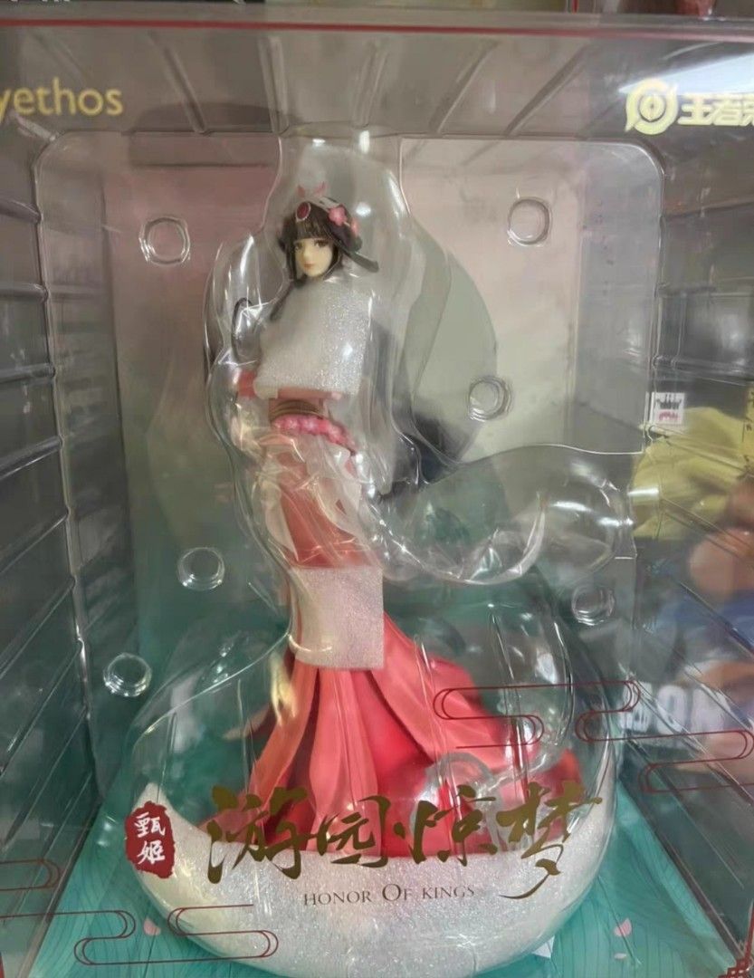 Myethos Honor of kings zhen hi peony pavilion Ver. 1/7 Figure king of ...
