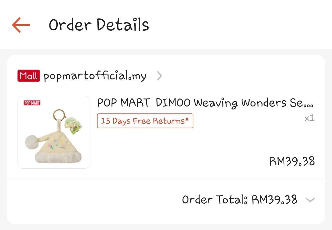 (New) Dimoo Weaving Wonder (labubu hat), Hobbies & Toys, Collectibles ...