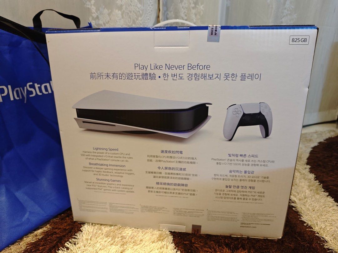 New Sony Playstation 5 Physical Disc MYSet 1TB, Video Gaming, Video ...