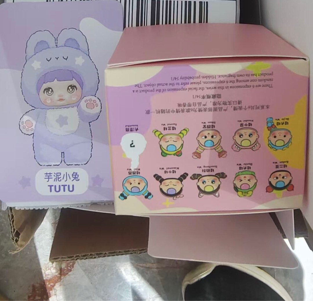 Nommi v1, Hobbies & Toys, Toys & Games on Carousell