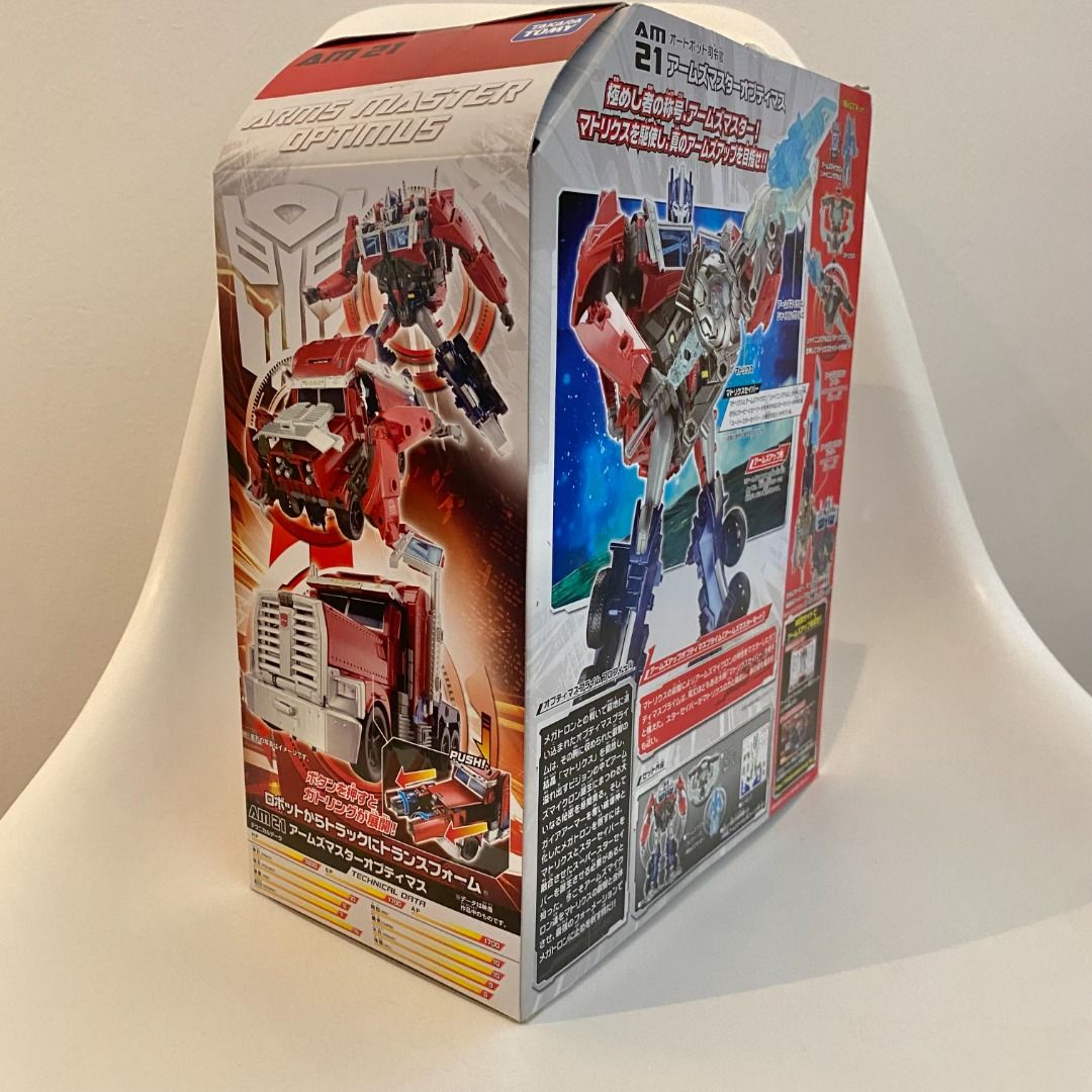 Optimus Prime AM21 Transformers Adventures Prime Beast Hunters Animated ...