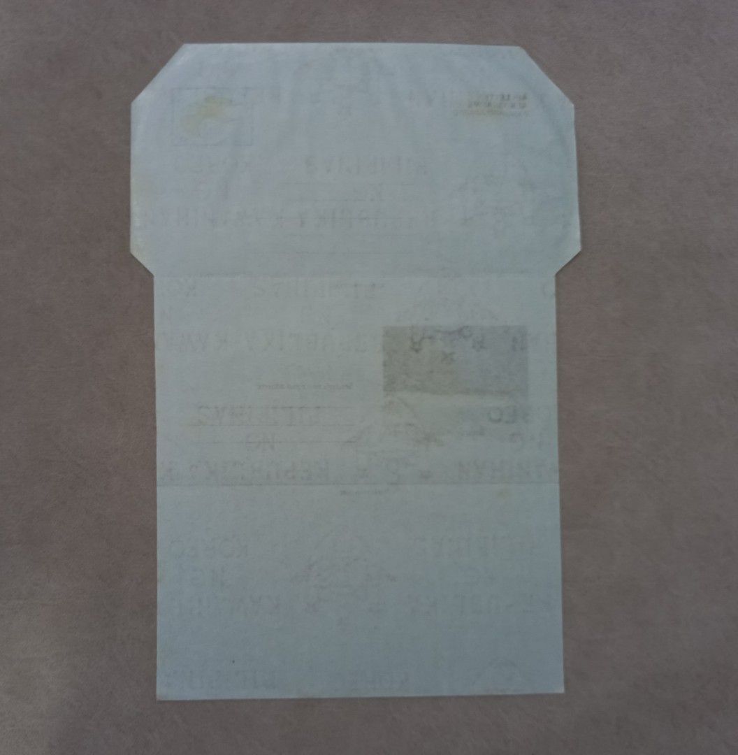 Philippines 1988 "Boracay Beach" aerogramme, Hobbies & Toys ...