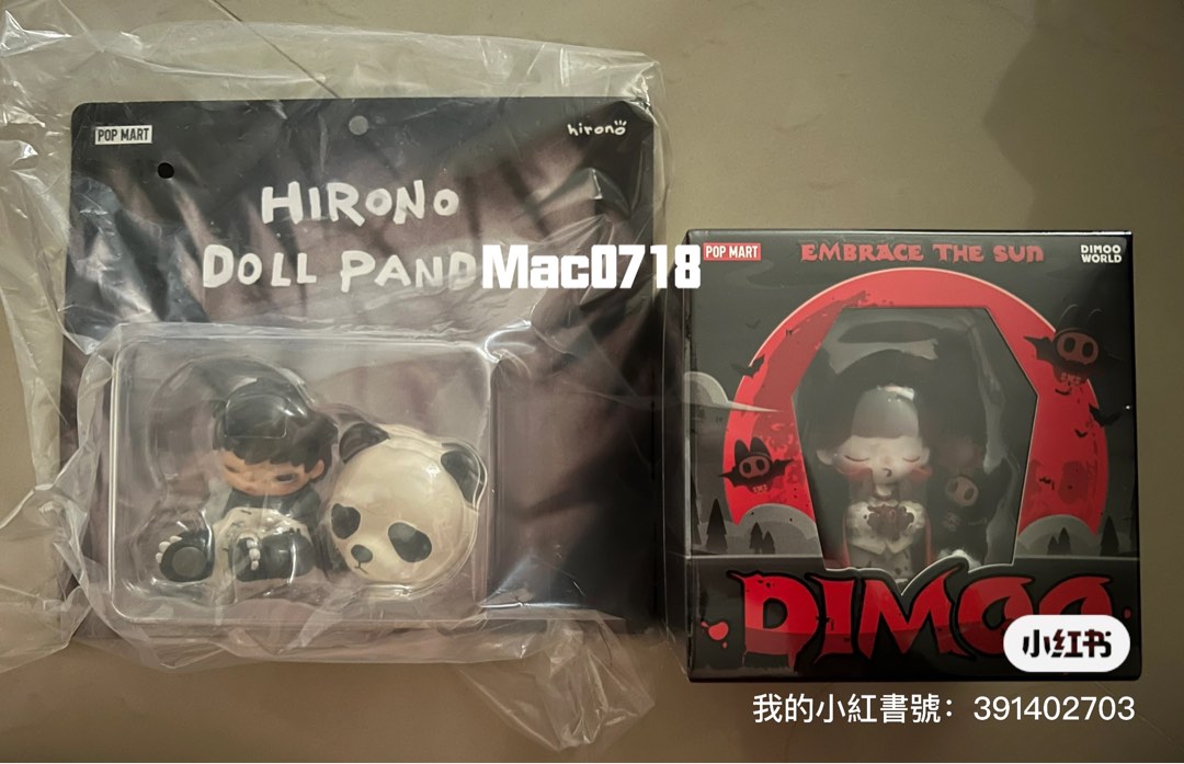 pop mart|Dimoo Embrace The Sun & Hirono Doll Panda, Hobbies & Toys ...