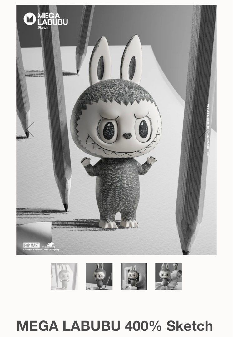 Popmart Mega Labubu 400% sketch, Hobbies & Toys, Toys & Games on Carousell