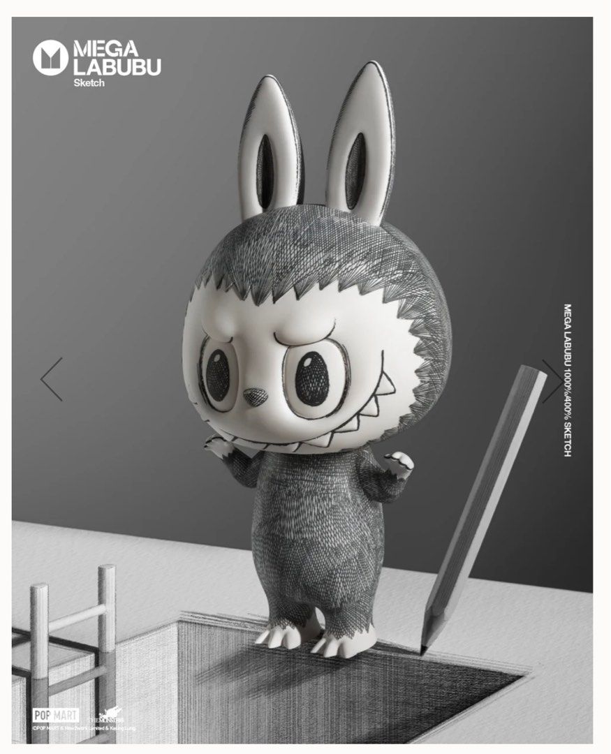 Popmart Mega Labubu 400% sketch, Hobbies & Toys, Toys & Games on Carousell