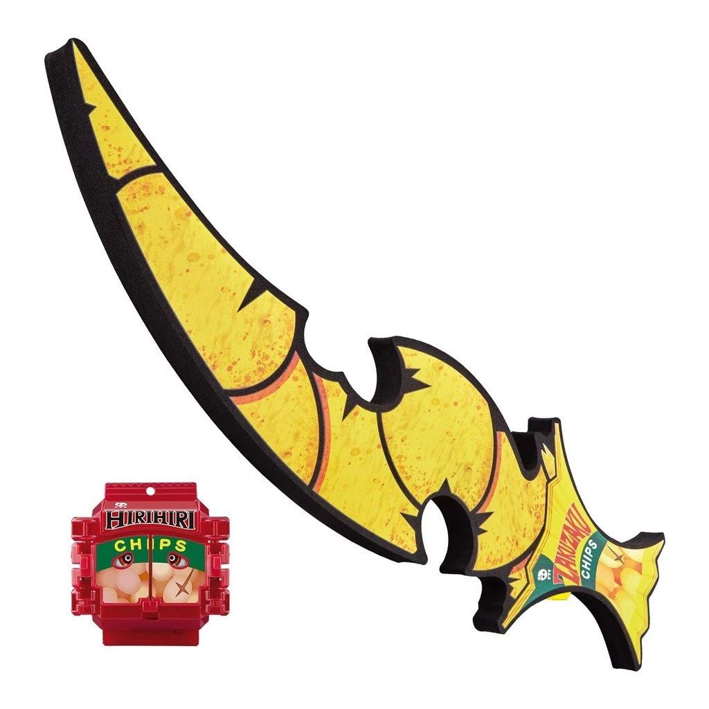 [Ready Stock!] Kamen Rider Gavv / Valen, DX Henshin Belt Gavv / Gabu ...