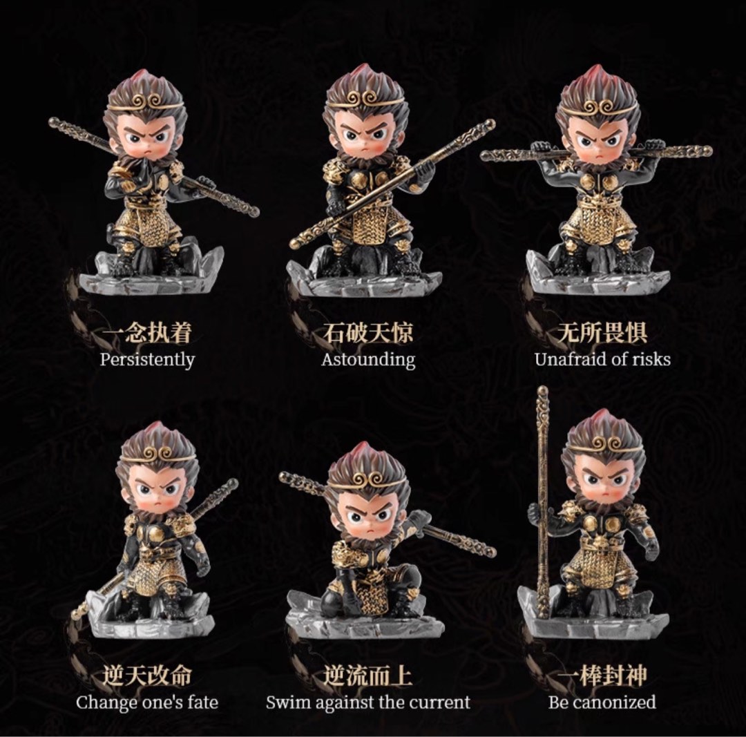 [READY TO SHIP] Black Myth Wukong Figurine Popmart Figure Small Action ...